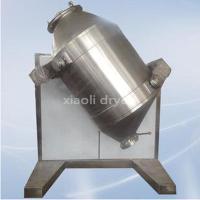 China Compact Three-Dimensional Mixer for Uniform Granule Mixing and Efficient Production for sale