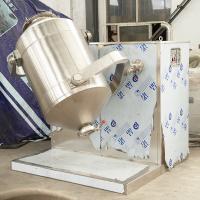China Industrial Three-Dimensional Mixer Ensuring Uniform Mixing and Stable Batch-to-Batch Consistency for sale