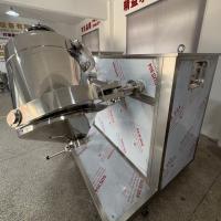 China High Efficiency 3D Mixer for Tablet, Capsule, and Nutraceutical Ingredient Blending for sale