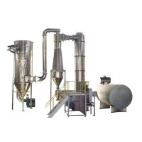 China 25-60kg/H Stainless Steel Rotary Flash Dryer Screw Feeding Industrial Drying Machine for sale