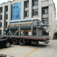 China 10rpm To 25rpm 4KW Hollow Paddle Dryer Energy Saving Sludge Drying Machine for sale