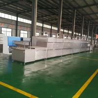 China Stainless Steel Belt Continuous Microwave Dryer Sterilization Conveyor Dryer Machine for sale