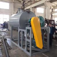 China CE ISO Rotary Vacuum Rake Dryer Slurry Paste Powder Industrial Drying Machine for sale
