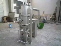 China 304SS 420L Fluidized Bed Dryer Granulating Coating Drying Machine for sale