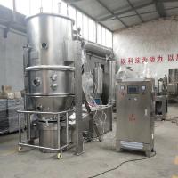 China 304SS 420L Fluidized Bed Dryer Granulating Coating Drying Machine for sale