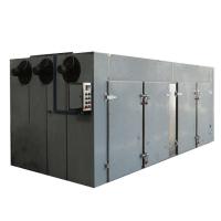 China High Efficiency GMP Turmeric Hot Air Oven Dryer 50-350C Electric Fish Drying Machine for sale