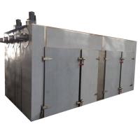 China Pharmaceutic Jar Bottle Drying Machine for sale