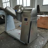 China Herbs Roots Rosemary Thyme V Type Powder Mixer Blender In Pharmaceutical Industry for sale