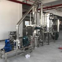 China Pueraria Barley Soybean Ultrafine Pulverizer for sale