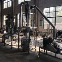 China 3800RPM Ultrafine Universal Pulverizer Grinding Machine Air Classifier For Polyethylene for sale
