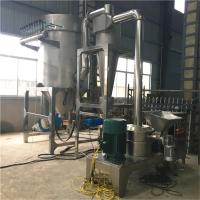 China Pueraria Barley Soybean Ultrafine Pulverizer for sale