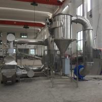 China 450V Horizontal Vibration Fluid Bed Dryer Chemical Pharmaceutical Drying Equipment for sale