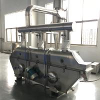 China 100-130kg/H Vibrating Fluidized Bed Dryer for sale