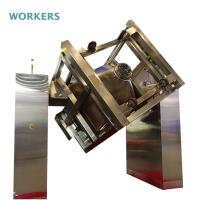China Pharmaceutical Aseptic Square Cone Mixer Chemical Powder Granule Mixing Machine for sale