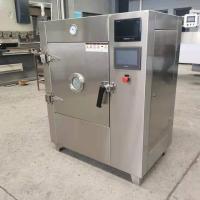China Laboratory Stainless Steel Vacuum Microwave Oven With Dehydrator Function for sale
