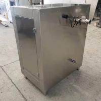 China Laboratory Stainless Steel Vacuum Microwave Oven With Dehydrator Function for sale