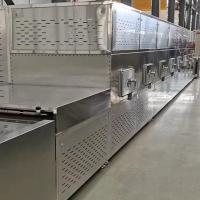 China Sterilizer Microwave Dryer Machine Spices Herb Powder Industrial Drying Machine for sale
