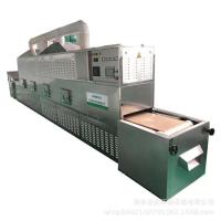 China Sterilizer Microwave Dryer Machine Spices Herb Powder Industrial Drying Machine for sale