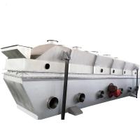 China 100-130kg/H Vibrating Fluidized Bed Dryer Dihydro Ammonia Fluid Bed Granulator for sale