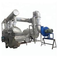 China 100-130kg/H Vibrating Fluidized Bed Dryer Dihydro Ammonia Fluid Bed Granulator for sale