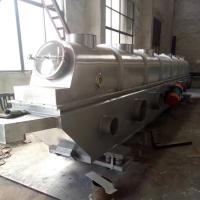 China 4.5*0.6M Linear Vibro Fluidized Bed Dryer Sodium Polyacrylate PVB Resin Dryer Machine for sale