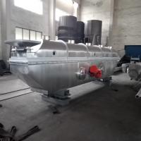 China WKS Vibro Fluid Bed Dryer Zinc Sulfate Heptahydrate Polypropylene Pellet Dryer Machine for sale