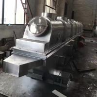 China 150-180kg/H Fluidized Bed Drying Machine 2.2*2KW Fertilizer Drying Machine for sale