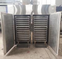 China Fully Enclosed 24 Tray Hot Air Circulation Drying Oven For Pharmaceutical for sale