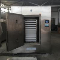 China CE ISO Industrial Microwave Vacuum Dryer for sale