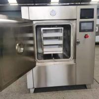 China CE ISO Industrial Microwave Vacuum Dryer for sale
