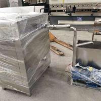 China CE ISO Industrial Microwave Vacuum Dryer for sale