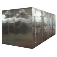 China High Efficiency GMP Turmeric Hot Air Oven Dryer 50-350C Electric Fish Drying Machine for sale