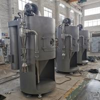 China Urea Formaldehyde Resin Spray Drying Equipment Banana Powder Centrifugal Air Dryer for sale