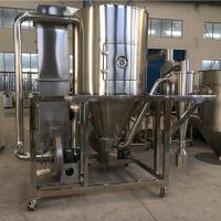 China 25kg/H Ceramic Powder Drying Equipment for sale