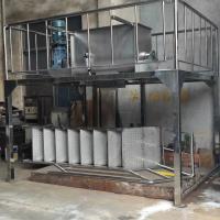 China Dry Powder Granules Horizontal Ribbon Mixer 304 Double Helical Ribbon Blender for sale