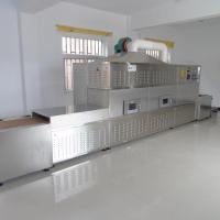China PLC HMI Industrial Microwave Tunnel Dryer 2450MHz Microwave Drying Equipment for sale