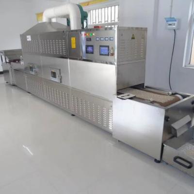 China PLC HMI Industrial Microwave Tunnel Dryer 2450MHz Microwave Drying Equipment for sale