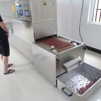 China PLC HMI Industrial Microwave Tunnel Dryer 2450MHz Microwave Drying Equipment for sale