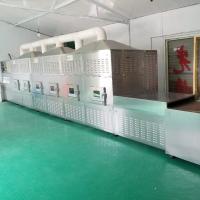 China 1000mm Belt Continuous Tunnel Dryer Microwave Sterilizer Industrial Drying Machine for sale