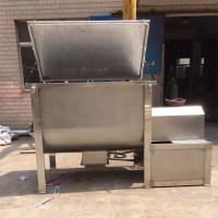 China 37KW U Shape Horizontal Ribbon Blender Nuts Rice Sugar Salt Tea Powder Mixer Machine for sale