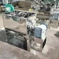 China 37KW U Shape Horizontal Ribbon Blender Nuts Rice Sugar Salt Tea Powder Mixer Machine for sale