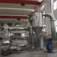 China Herbal Medicine Vibratory Fluidized Bed Dryer Lotus Root Powder Yeast Dryer Machine for sale