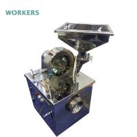 China Multipurpose Spice Cinnamon Grinding Machines 20 Mesh High Efficiency for sale