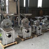 China Multi Purpose Spice Grinding Machines Professional Grinder Masala Machine for sale