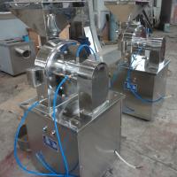 China High Efficiency Simple Universal Crusher Grinder Pulverizer Machine For Herbs for sale