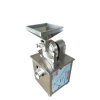 China OEM ODM 3400rpm Herb Grinding Machine Low Noise Food Crusher Machine for sale