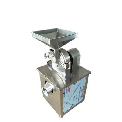 China OEM ODM 3400rpm Herb Grinding Machine Low Noise Food Crusher Machine for sale