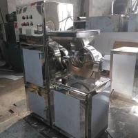 China Micronized Kava Hammer Mill Grinder Spice Salt Chili Masala Powder Grinding Machine for sale