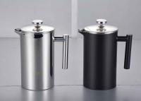 China Insulated Cafetiere Metal French Press / 17 Oz French Press for sale
