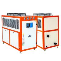 China Discover the Benefits of R404A Refrigerant in Water Cooled Chiller with Fin and Tube Condenser Type for sale